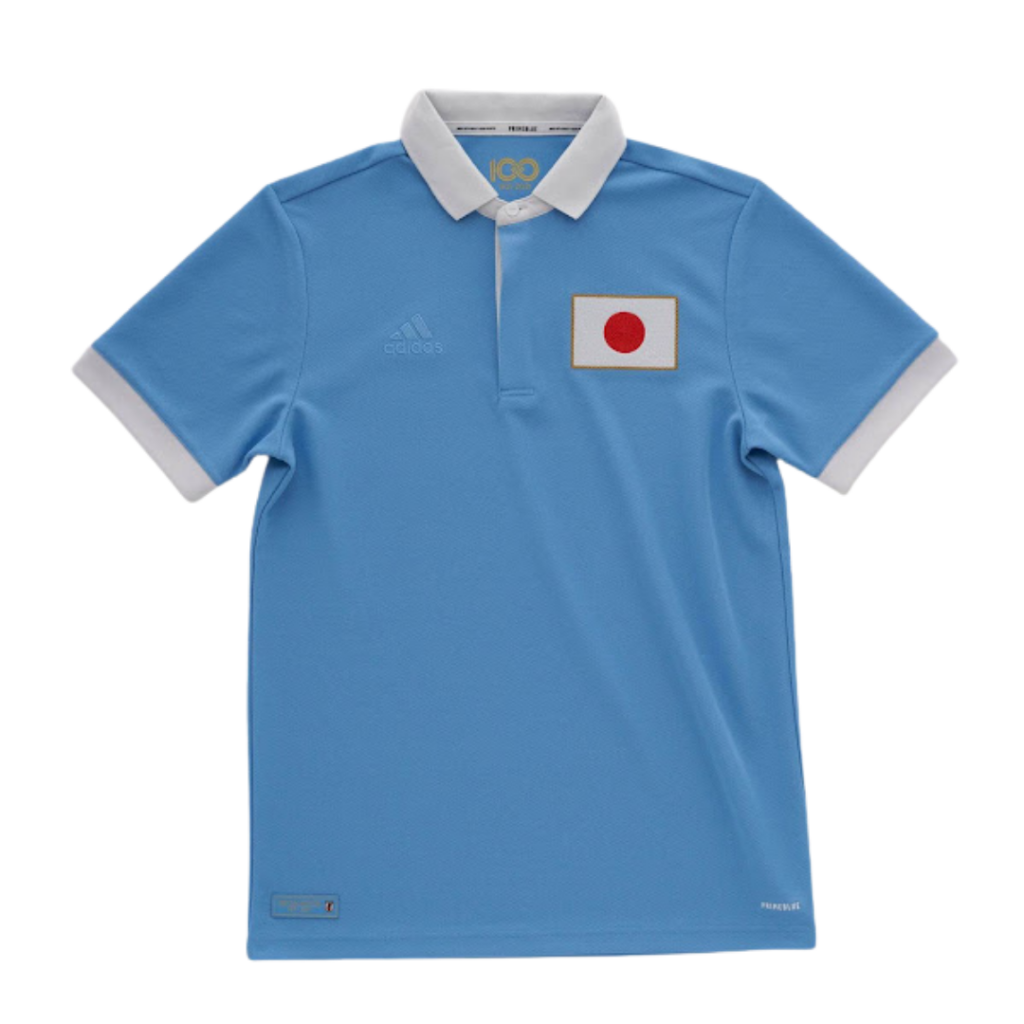 National – Rare Football Shirts